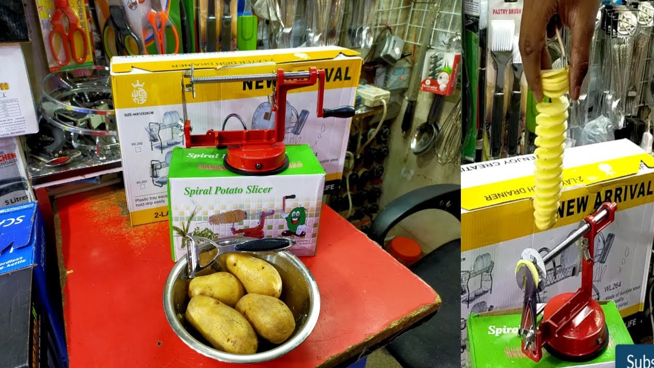 পপুলার খাবার বানানোর জন্য আনকমন আলু রিং চিপ মেশিন ! Aalu ring chips ...