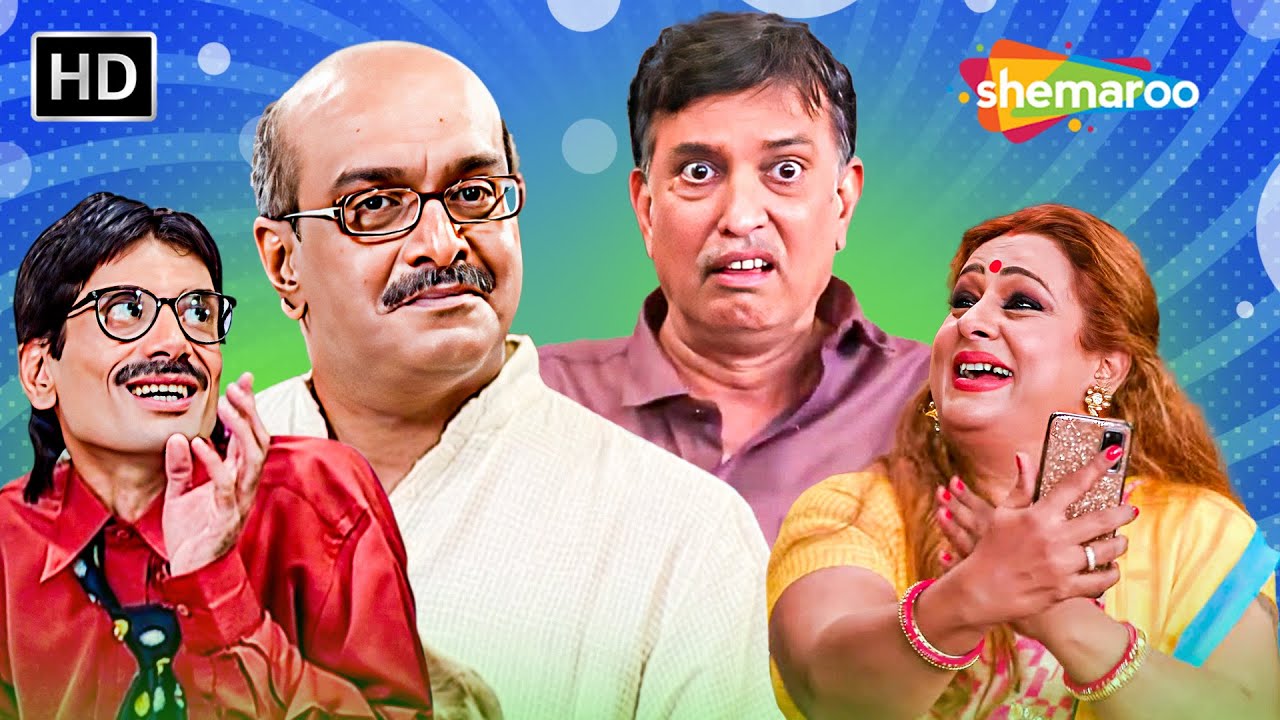 Gujjubhai Ae Ganubhai Sathe Karyo Program | Ashish Bhatt, Kalyani ...