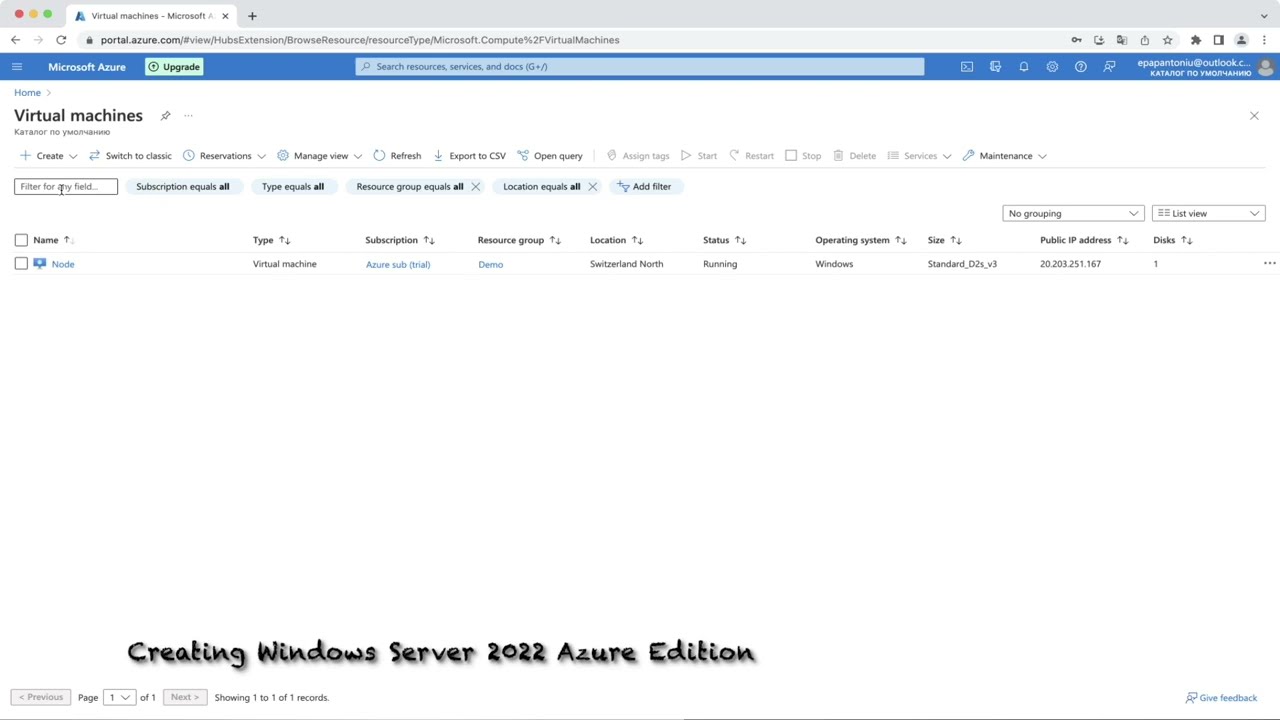 Windows Server 2022 Datacenter Azure Edition Hotpatch - YouTube
