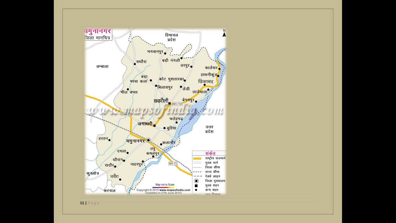 Quick learning and revision- Haryana GK- District Profile of Haryana ...