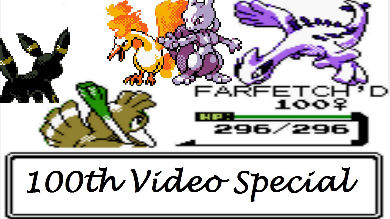 Pokémon Crystal (Hack) Wi-Fi Battle [100th Video Special] vs Yus ...