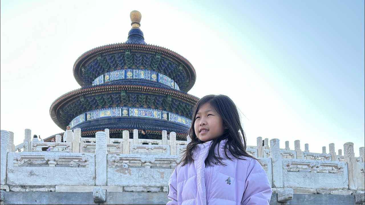 What is the secret of Temple of Heaven?! - YouTube