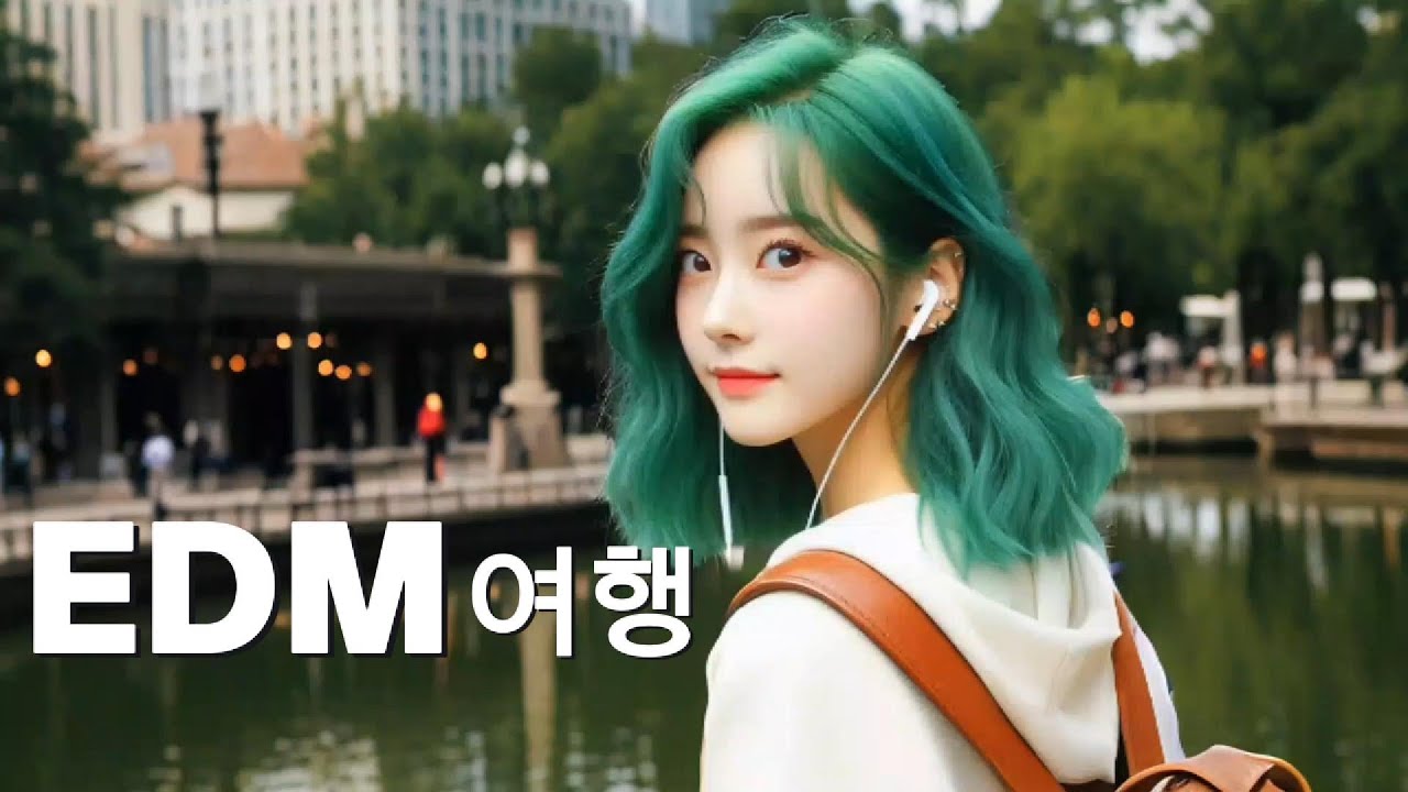 Korean EDM🎵너에게 어울리지 않아 ADVENTURE MUSIC 차분한 편안한 음악 - YouTube