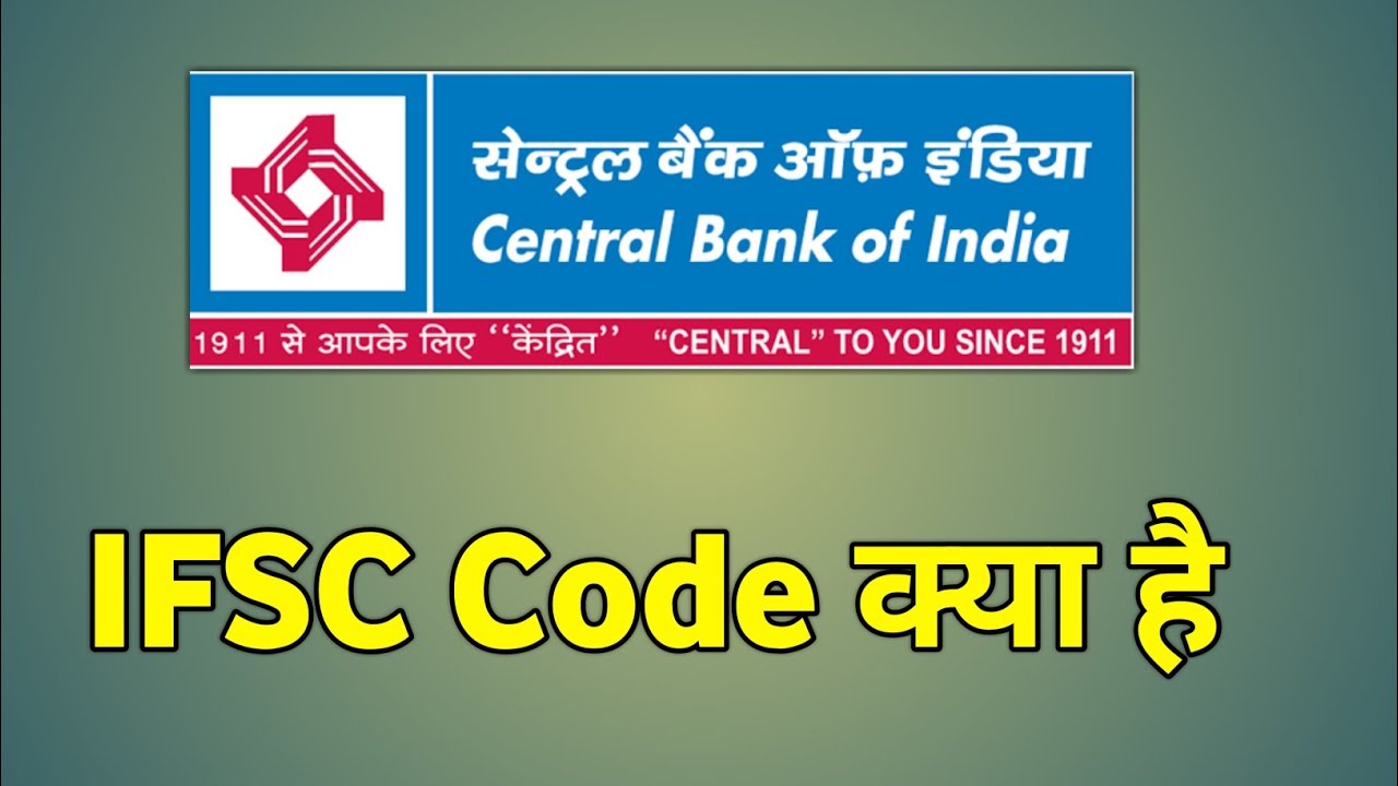 Central Bank Of India Ifsc Code Bihar Ifsc Code Of Central Bank Of central-bank-of-india-ifsc-code-bihar-ifsc-code-of-central-bank-of