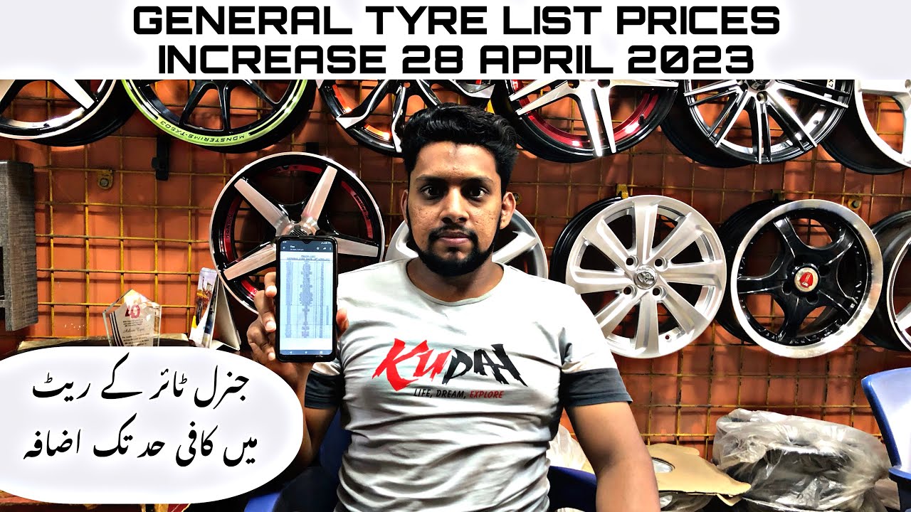 GENERAL TYRE CHEAPEST LIST PRICES UPDATE IN PAKISTAN MAY 2023 | MADE IN ...