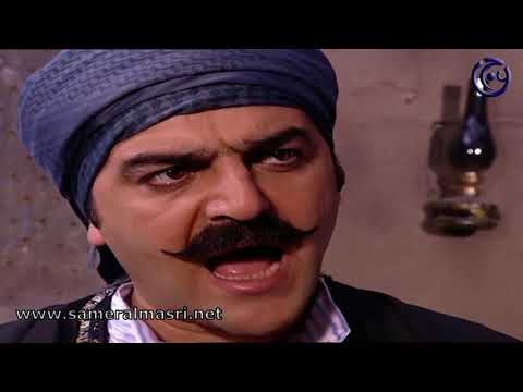 باب الحارة - ابو شهاب - انت شو قايل لصهري اليوم ؟ بدك تعملنا مشاكل هي كبيرة ابو النار وشكلين ما بحكي