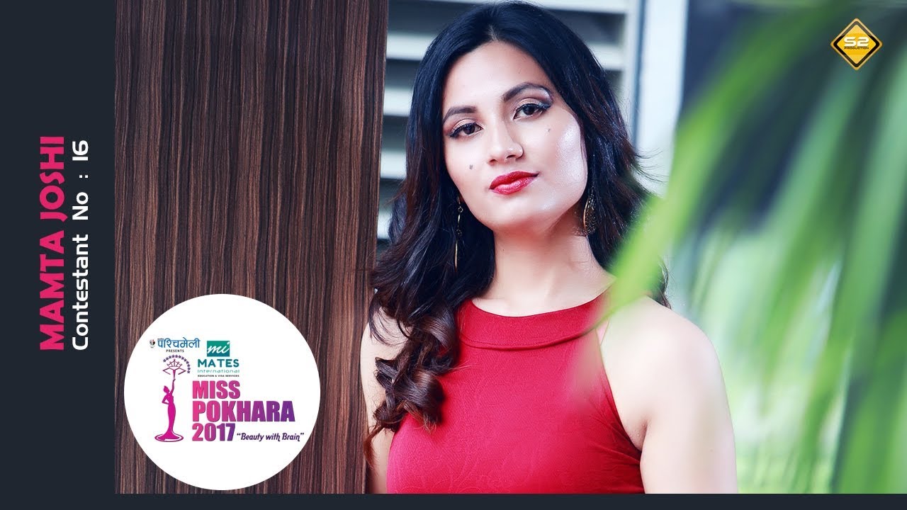 Miss Pokhara 2017 | Mamta Joshi | Contestant 16 - YouTube