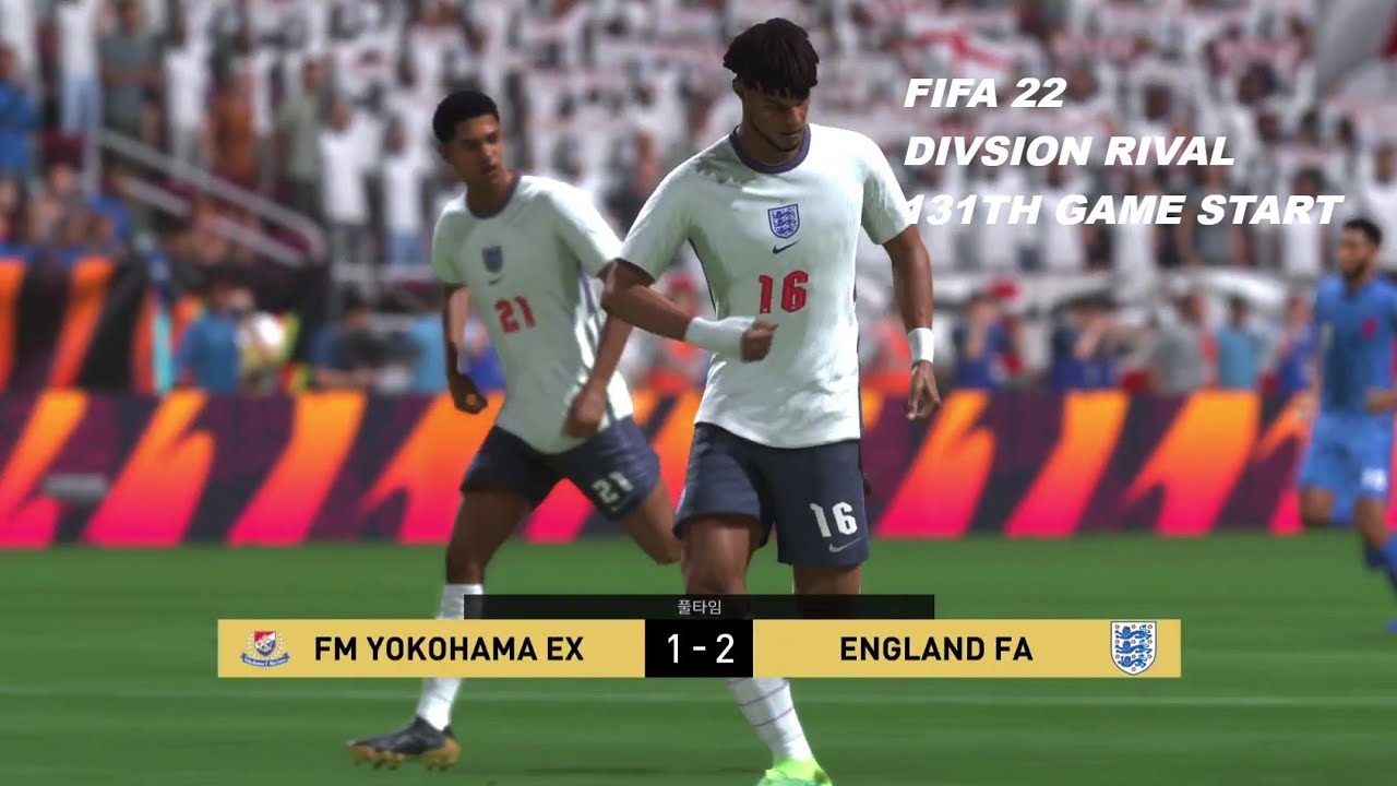 피파 22 디비전 라이벌 131번째 게임 (FIFA 22 DIVISION RIVAL 131TH GAME) - YouTube