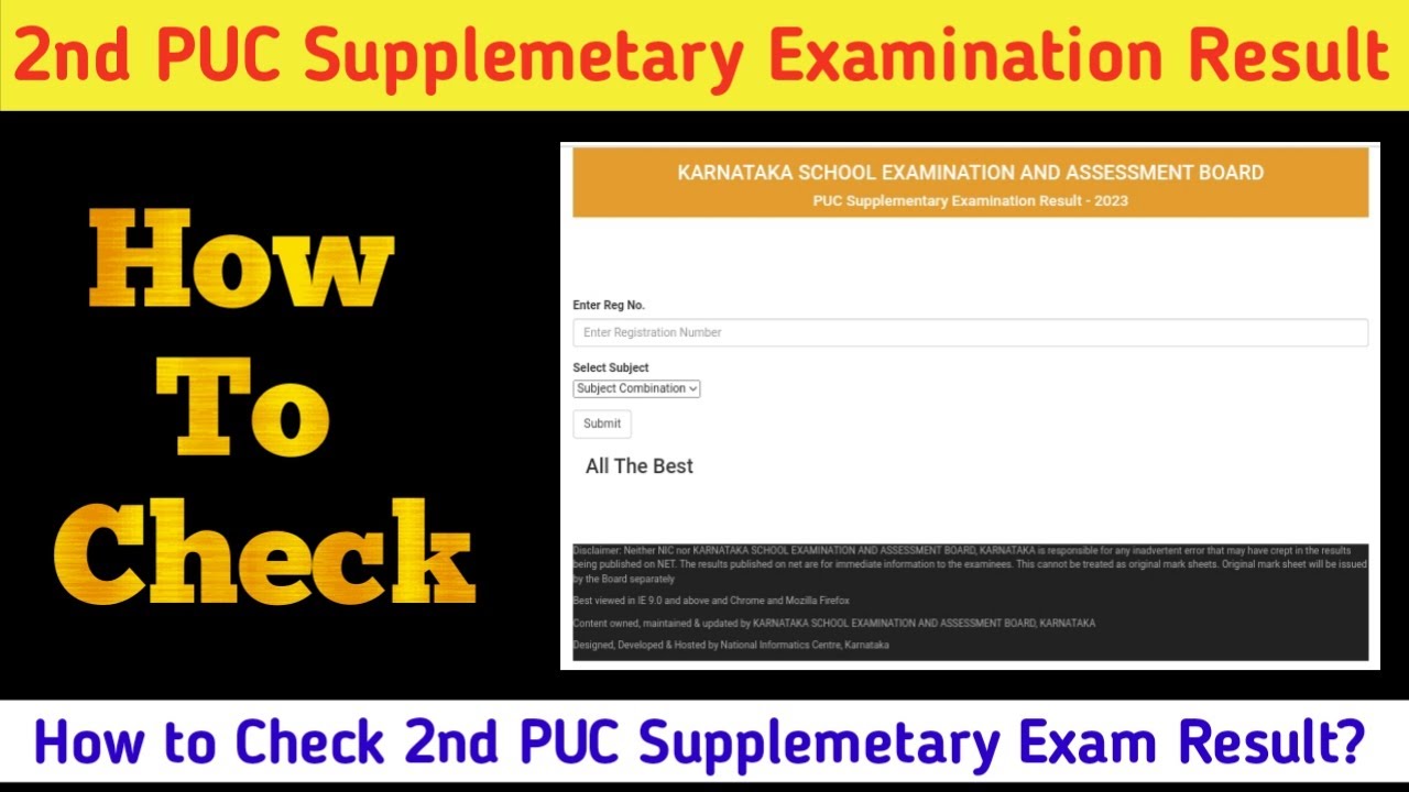 2nd Puc Supplementary Result 2023 Ll How To Check Result 2023 2023 2nd-puc-supplementary-result-2023-ll-how-to-check-result-2023-2023