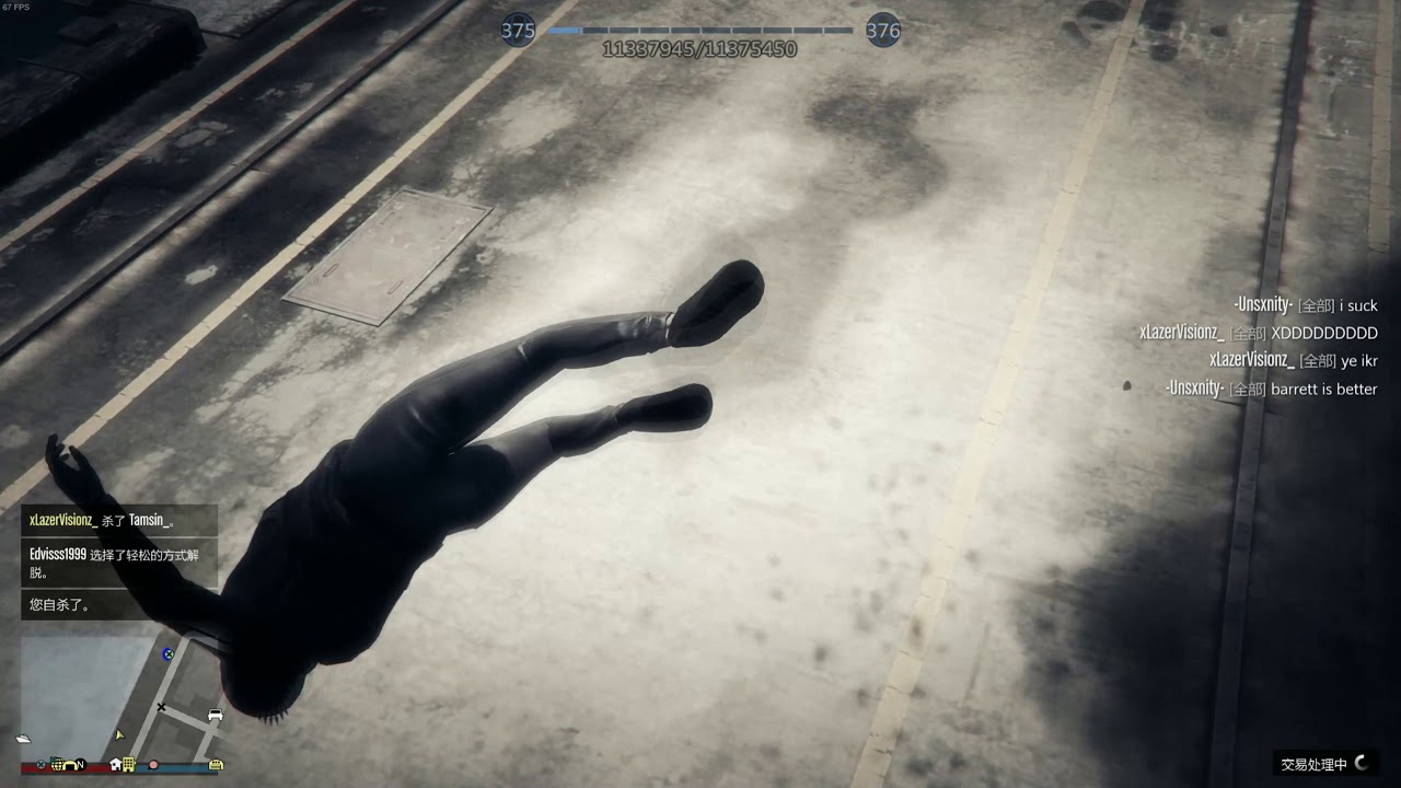 I am too slow - YouTube