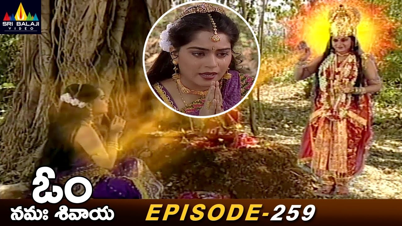 Seemanti is Worshiped for Blessings of Devi Parvati | Episode 259 | Om ...