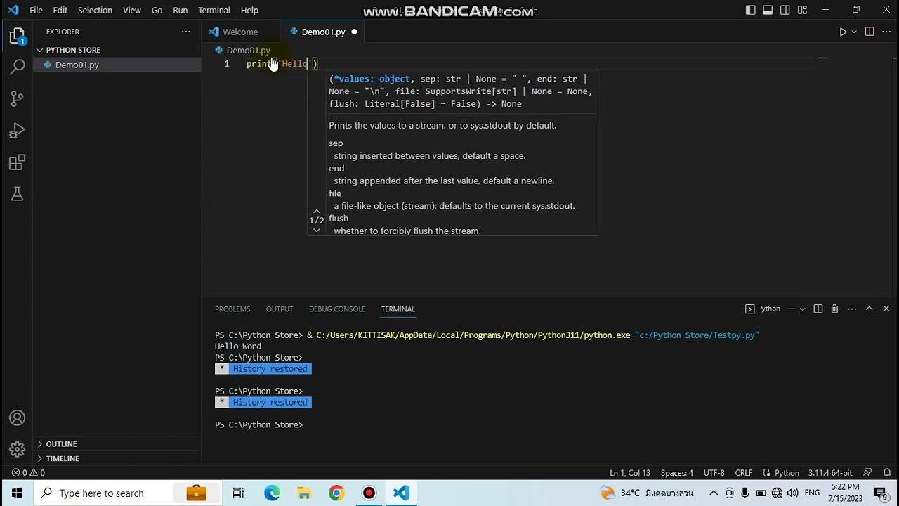 Begining VScode+Python for Cal1 - YouTube