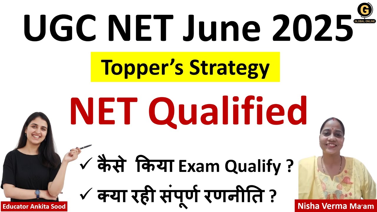 UGC NET Topper's Strategy | Qualified NET Exam In First Attempt | Paper ...