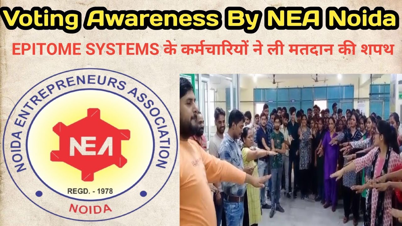 EPITOME SYSTEMS के कर्मचारियों ने ली मतदान की शपथ ।। NOIDA ...