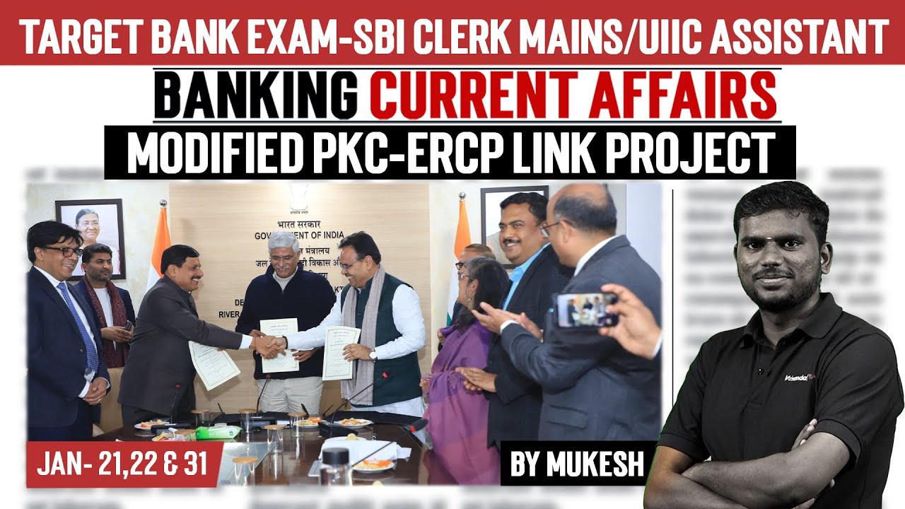 Jan-21,22 & 30 | Banking Current Affairs | SBI CLERK /UIIC | Modified ...