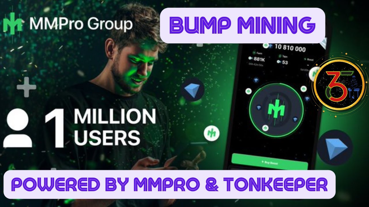 BUMP MINING BY MMPRO TRUST & TONKEEPER | MMPRO ট্রাস্ট এবং টনকিপার দ্বারা বাম্প মাইনিং | - YouTube