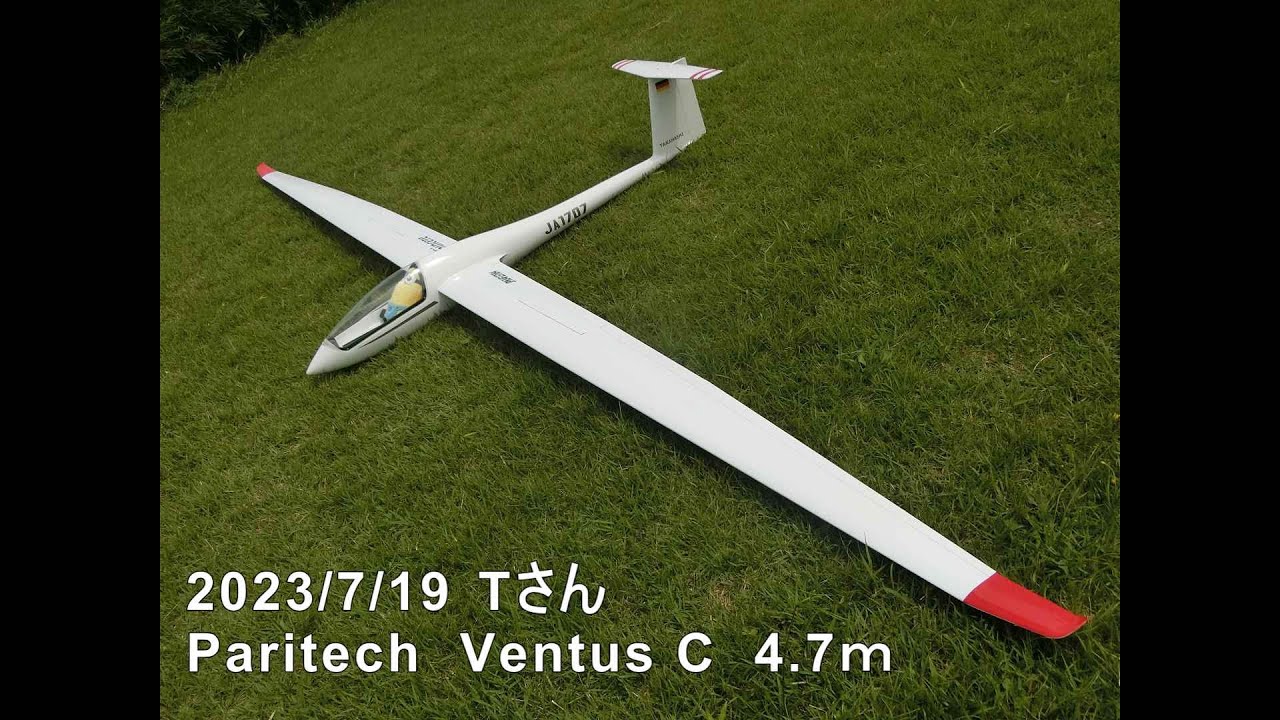 2023/7/19 Tさん Paritech Ventus C 4.7m - YouTube