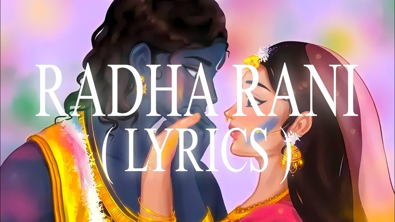 Suprabha KV - Radha Rani ( lyrics ) - YouTube