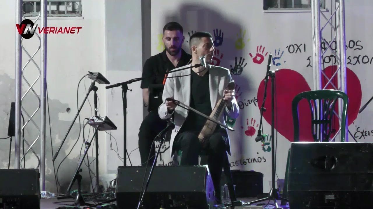 Θεόφιλος Πουταχίδης - Μουσικό θέμα από το δρώμενο "Ελπίδα του Πόντου ...