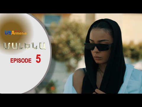 Մալենա, Սերիա 5 / Malena, Episode 5