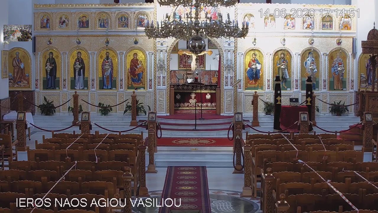 ΚΥΡΙΑΚΗ Α' ΜΑΤΘΑΙΟΥ, (ΤΩΝ ΑΓΙΩΝ ΠΑΝΤΩΝ) (14/6/2020) Ι.Ν. ΒΑΣΙΛΕΙΟΥ ...