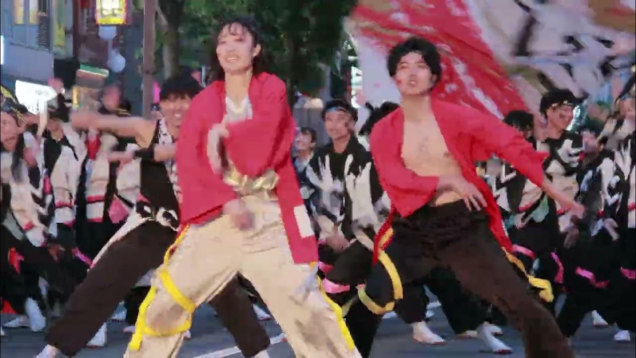 今、ひとたび YOSAKOIソーラン祭り2024 6.8 FUNKY!すすきの 第一会場 11 - YouTube