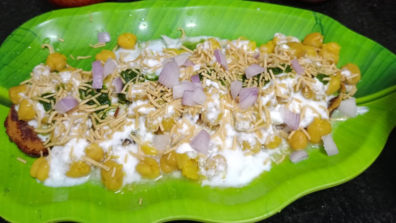 Bihari style tikki chat (ठेले वाले जैसा टिकी चाट) - YouTube