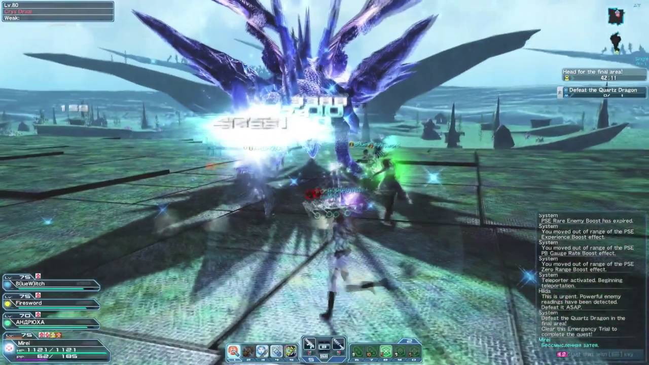 PSO2: Quartz Dragon 80lvl us Gu/Ra - destroy all enemy parts! - YouTube