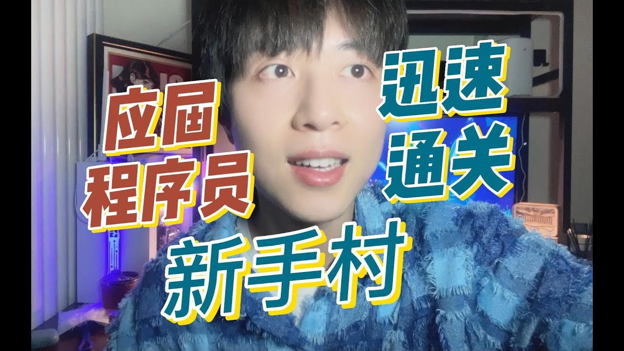 Sharp every day | Java でのインターフェイスの作成と使用: ユーティリティ メソッド - YouTube