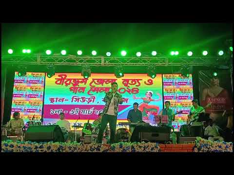 ARFIN RANA & B.O.B.AT SURI GAAN MELA2024. - YouTube