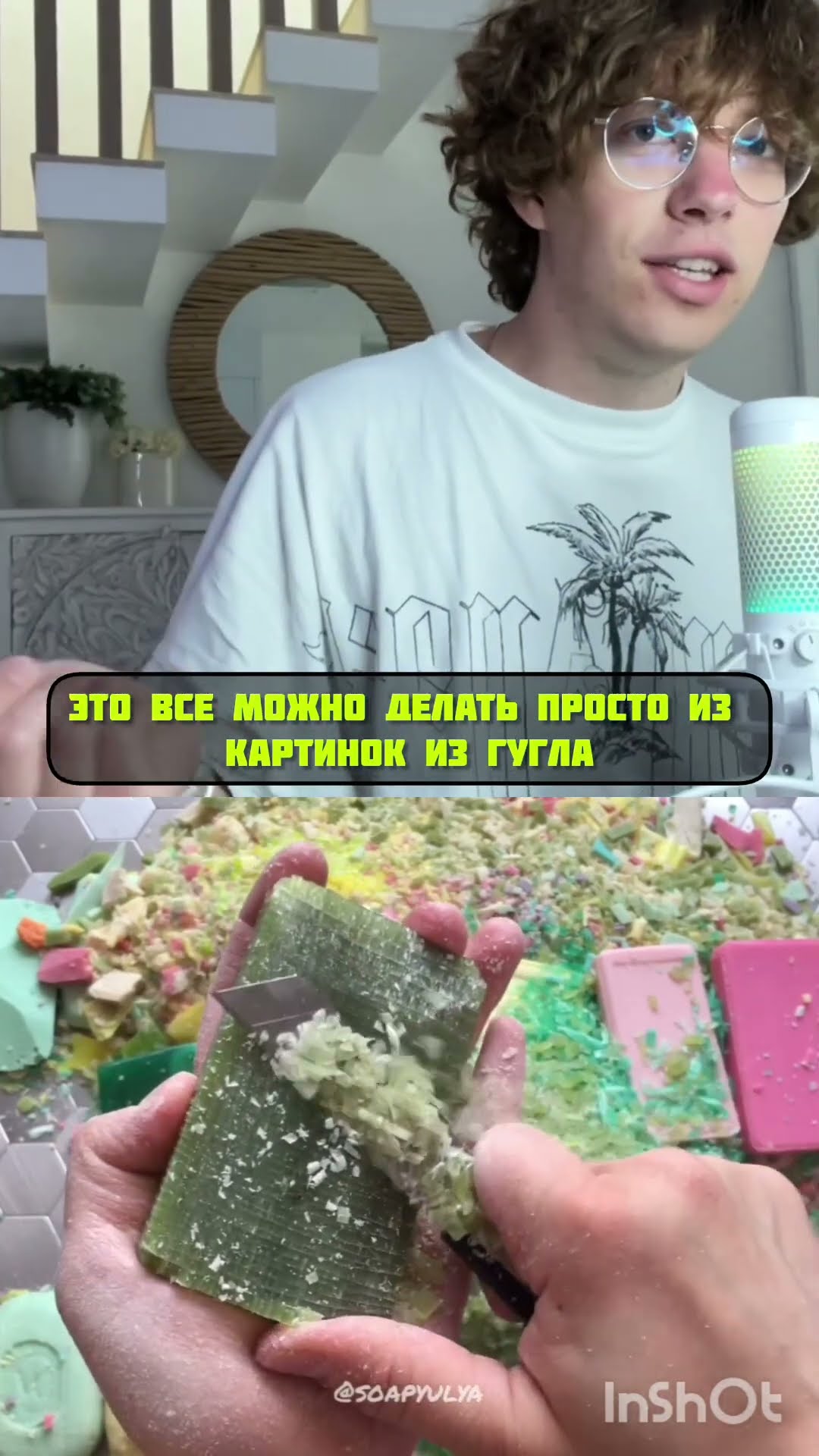 Залетай в шапку канала и начни зарабатывать деньги вместе с нами🔥🔥🤑 Youtube