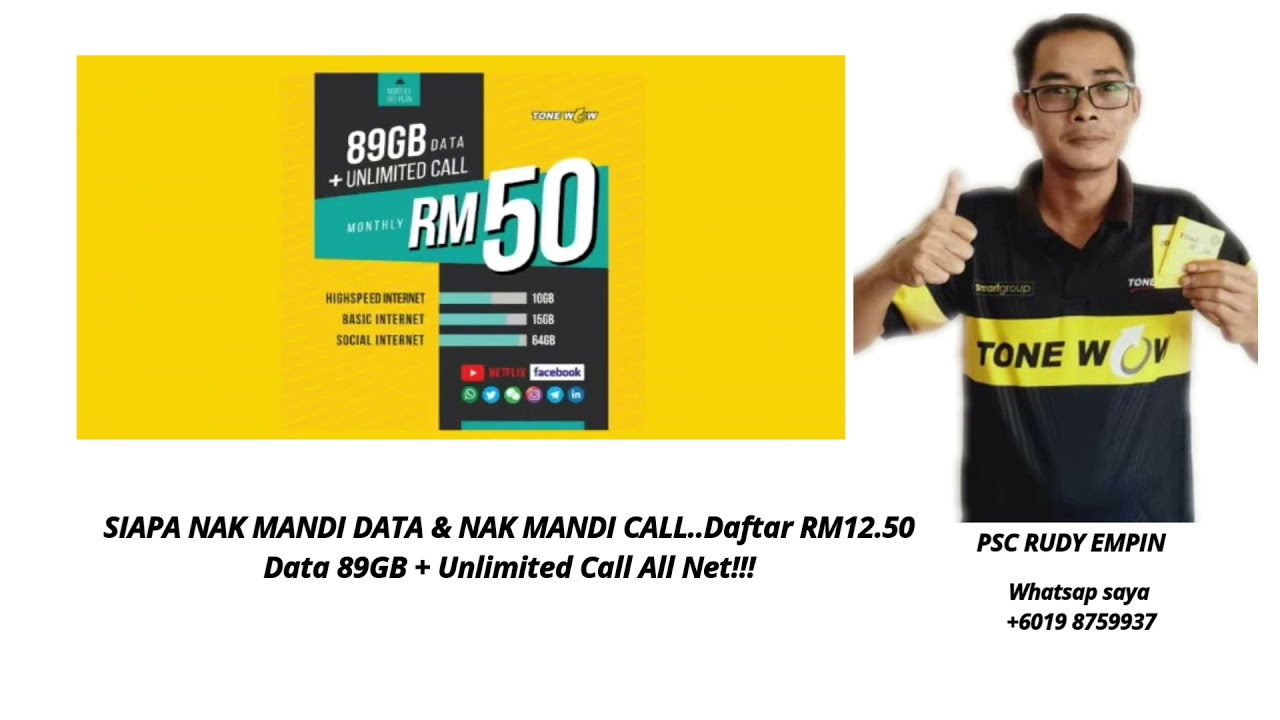 *[DATA PLAN TONEWOW 2020]* - YouTube