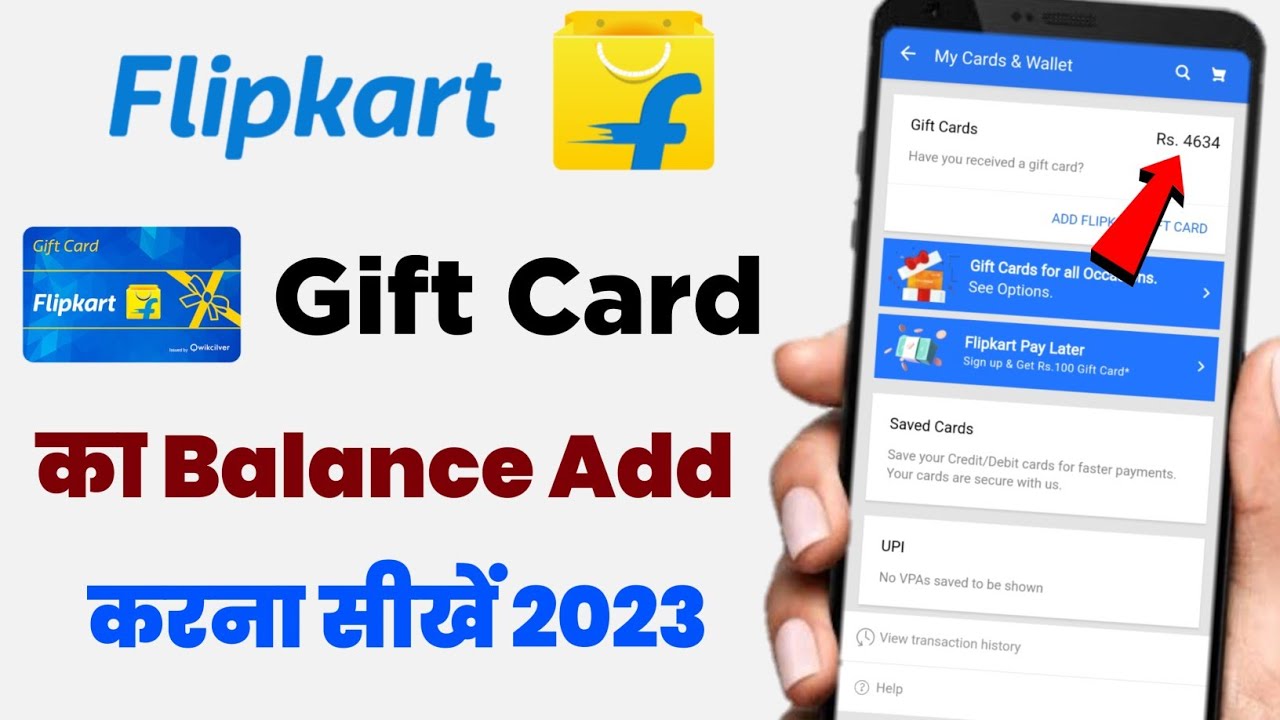 Flipkart Me Gift Card Kaise Add Kare | Add Flipkart Gift Card - YouTube