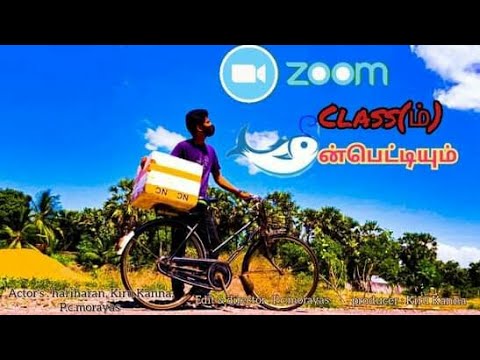 #Zoom class📖m 🐟meen 🐟📦pottium📦 - #Based on true story / #Students real ...