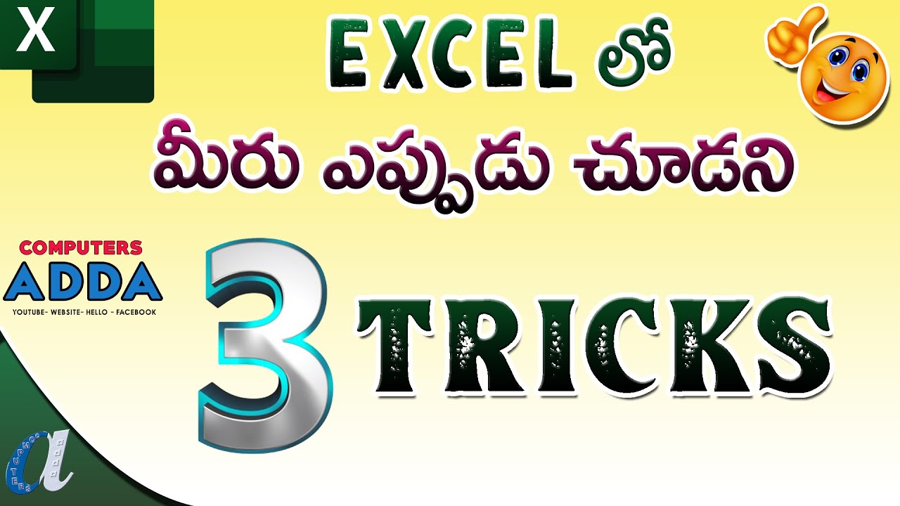 3 Latest Tricks In Ms Excel Telugu Unique Values Copy Visible Data