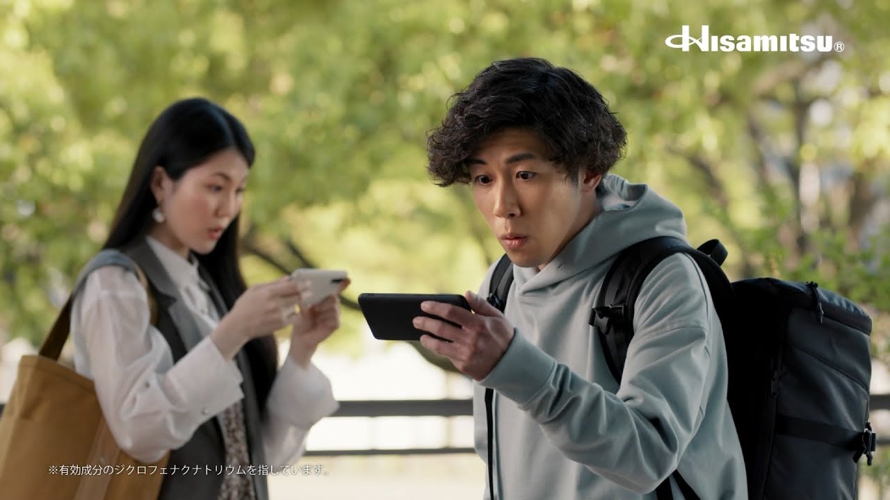 Hisamitsu フェイタス Zα ジクサスCM 「いざ体験。痛みのもとに直接浸透」篇 15秒 - YouTube
