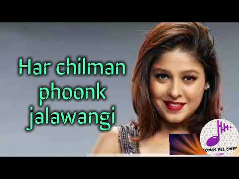 Kamli Best Full Lyrical Karaoke|Katrina Kaif|Sunidhi Chauhan|Dhoom 3