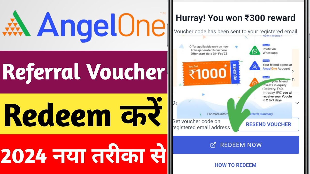 Angel one referral voucher redeem kaise kare || How To Redden In ...