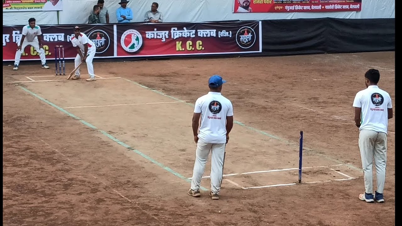 George Xi Vs Omkar Malad - Mauli Chashak 2020 - Underarm Box Cricket ...