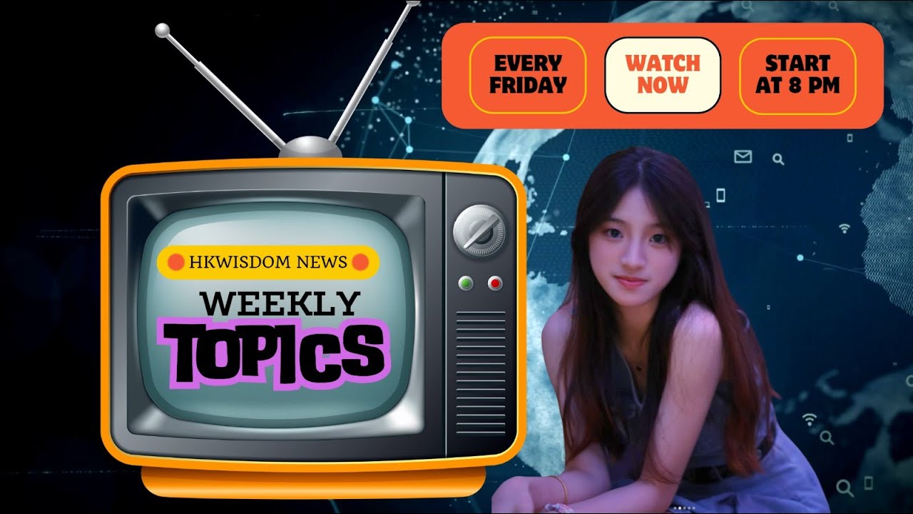 【Weekly Topics】The news wrap up of the past week, Host by Stephanie ...