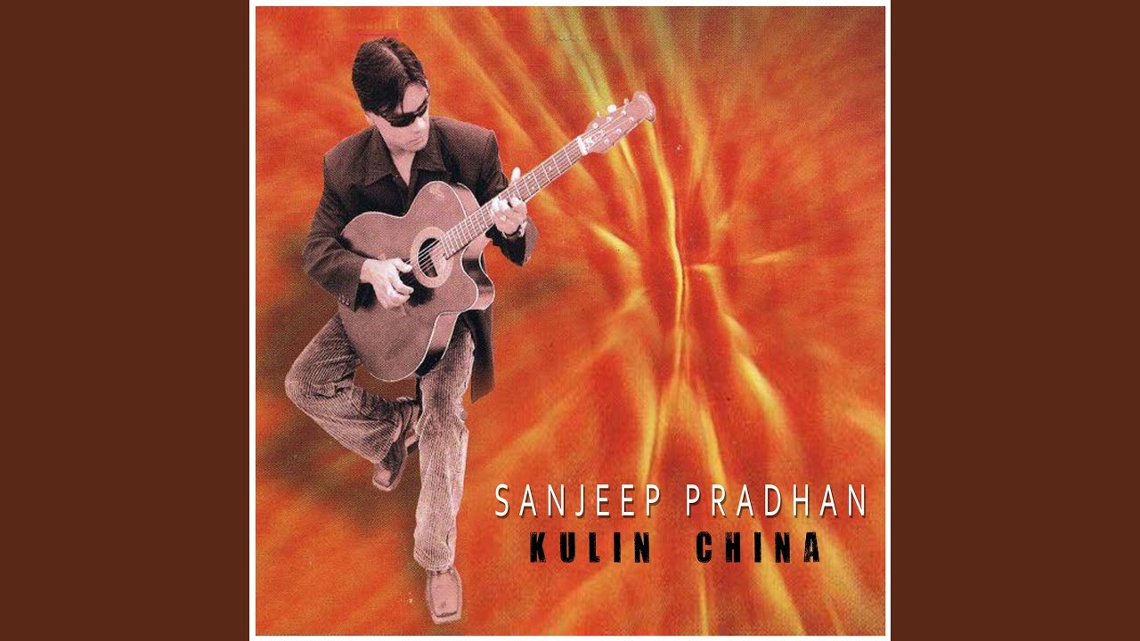 Tiki Jhyaa Pwalan - YouTube