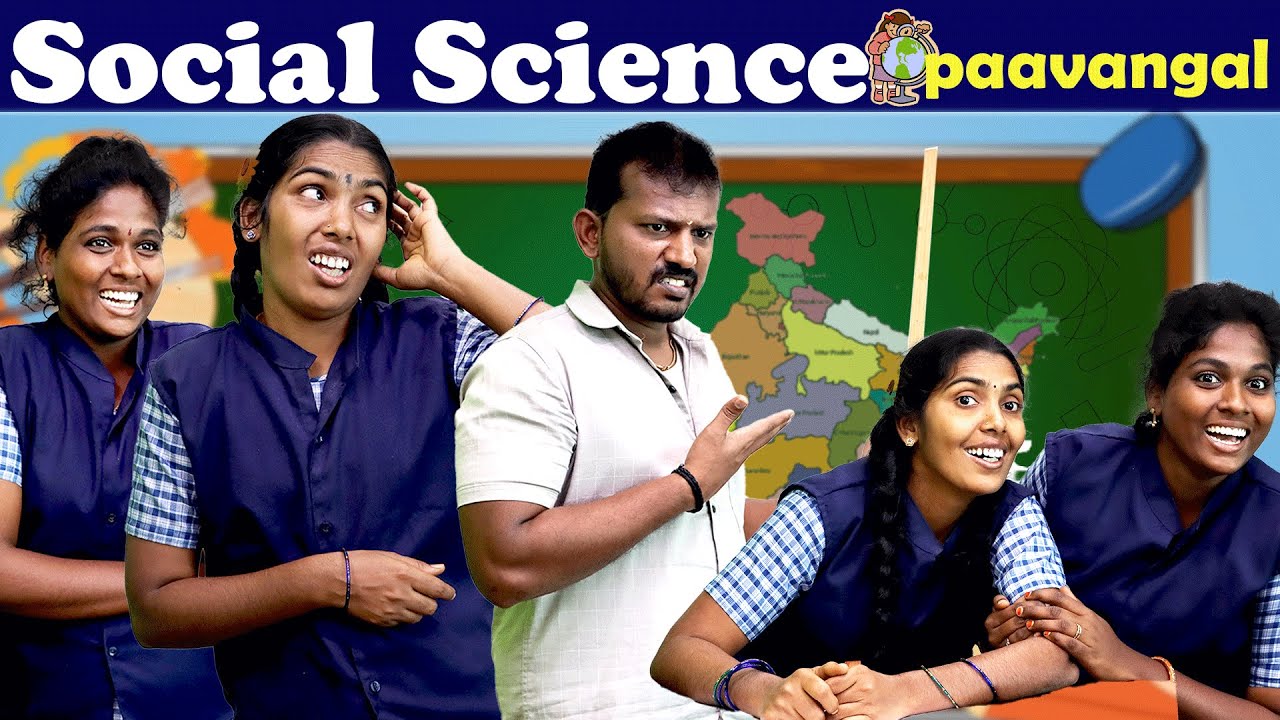 HISTORY PERIOD PAAVANGAL | HISTORY Period Parithabangal | Comedy Video ...