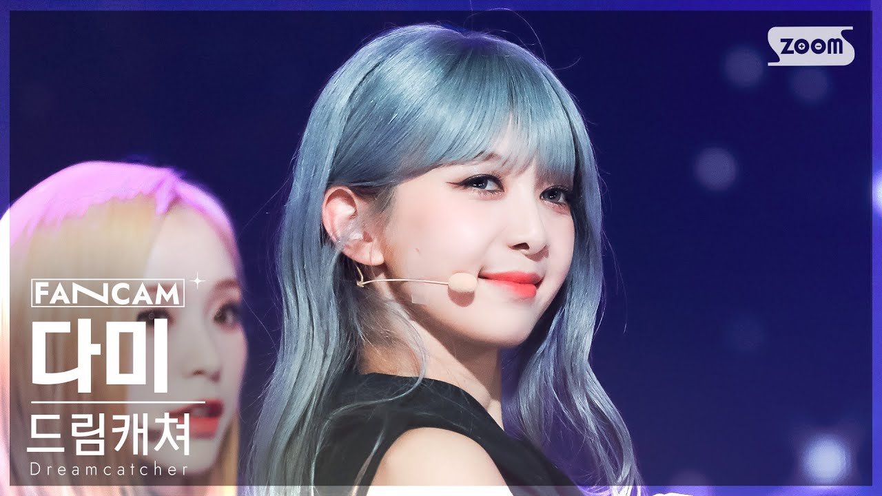 [안방1열 직캠4K] 드림캐쳐 다미 'BONVOYAGE' (Dreamcatcher DAMI FanCam) @SBS Inkigayo 230528 - YouTube
