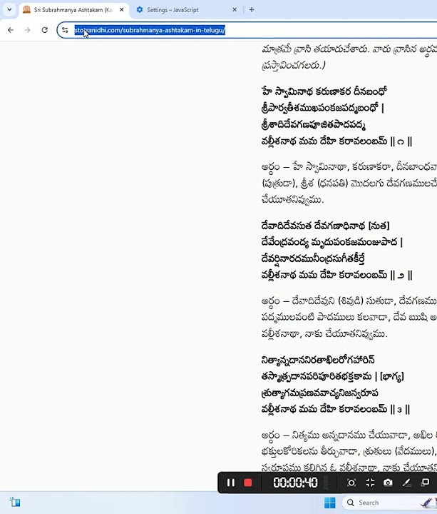 HOW TO COPY TEXT IN RIGHT CLICK DISABLED WEBSITES - YouTube