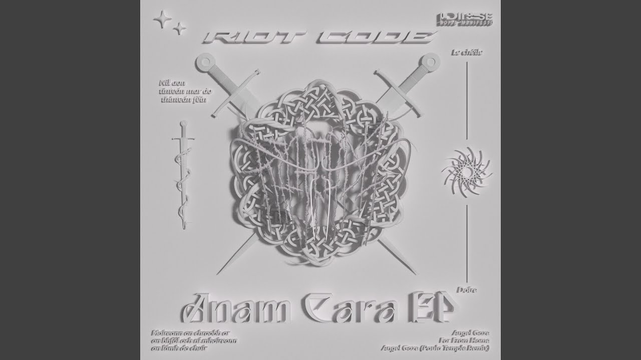 ANGEL GAZE - YouTube