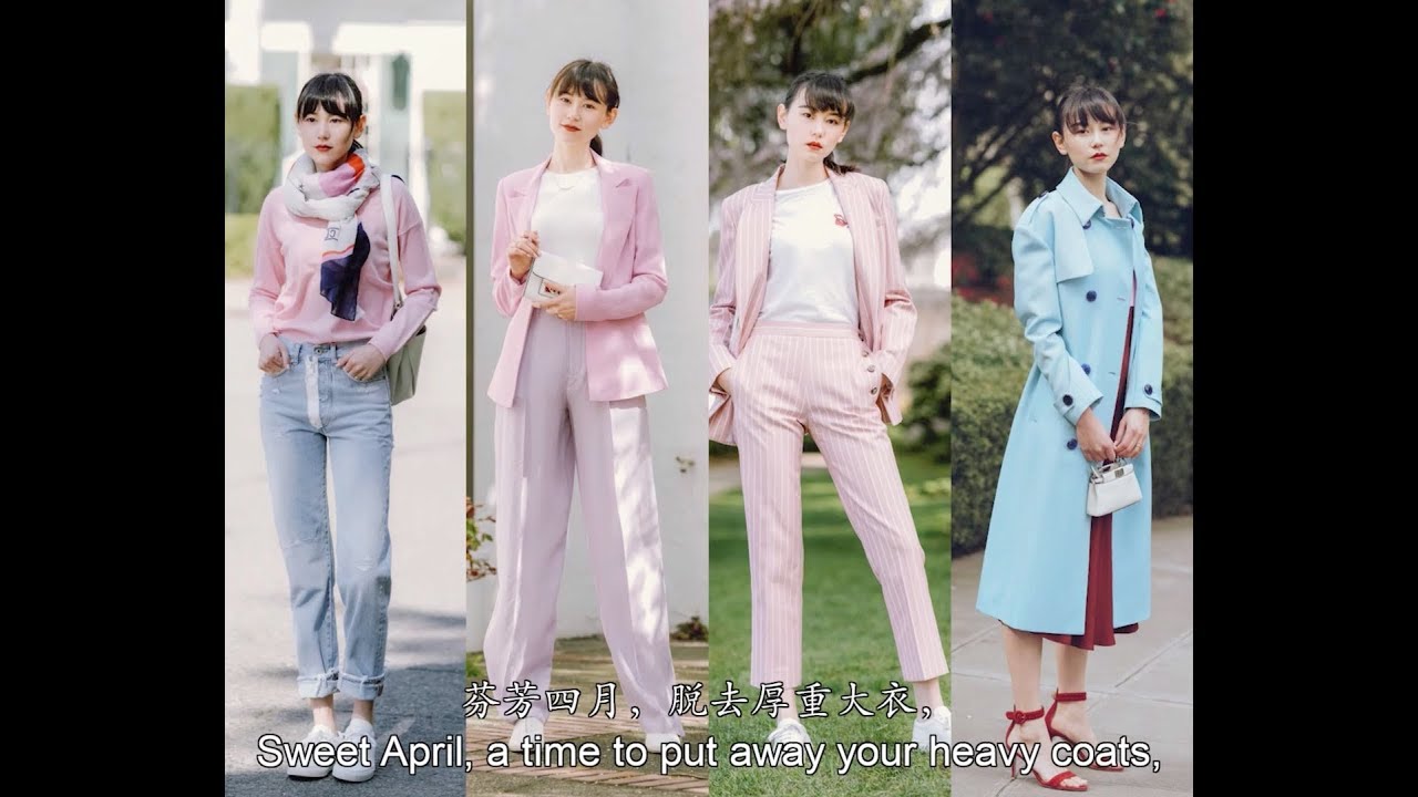 Jing Leng x StyleBop - YouTube