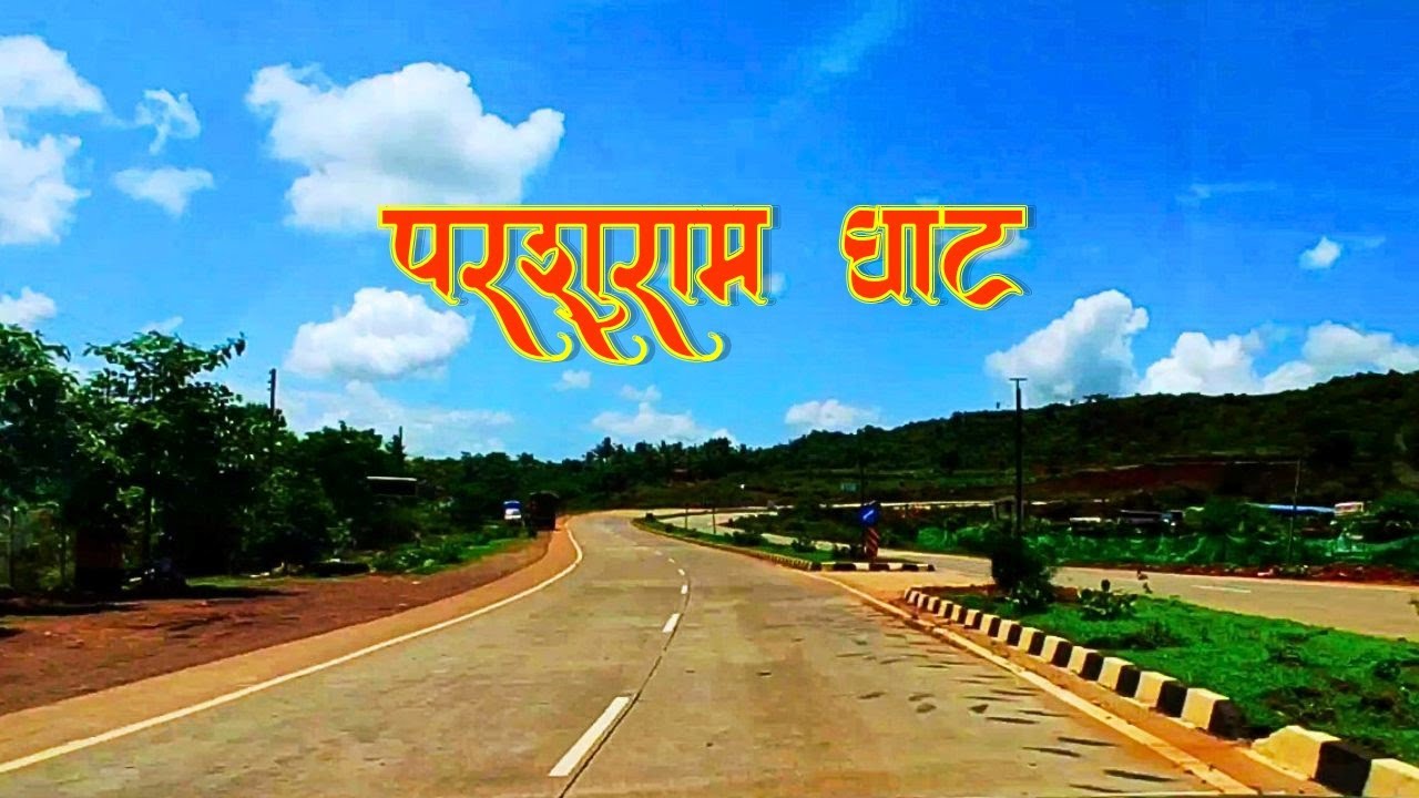 Parshuram Ghat Timelapse - YouTube