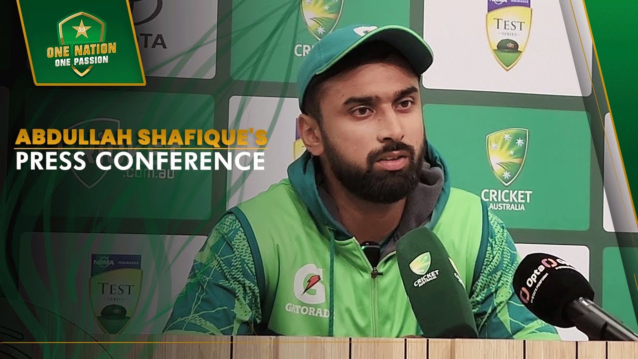 Abdullah Shafique's press conference following the second day's play of ...