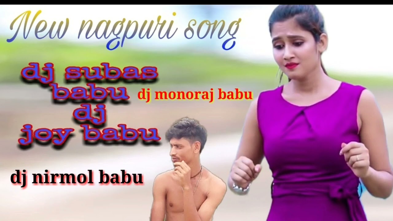 desi vhangri pike math gelui re,,,,dj subas babu joy babu nirmol babuonoraj babu - YouTube