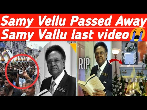 Samy vellu death// Samy vellu sad news//Sami vellu passed away - YouTube